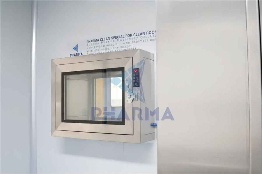 How To Choose The High-quality Pass Box